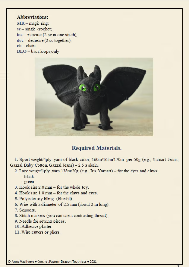 Toothless dragon! Night Fury DIY. Сlear pattern.